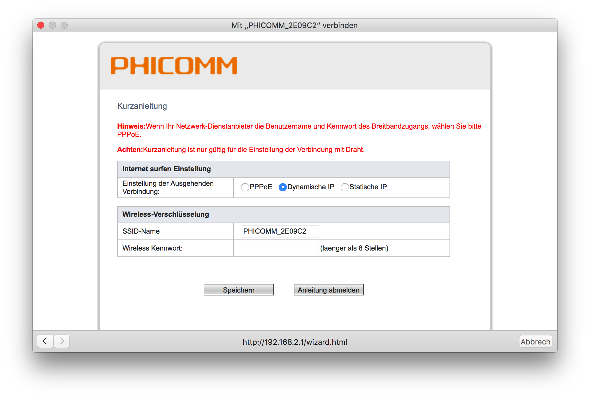 Phicomm Wireless Router FIR303B im Test! - Beyond Pixels