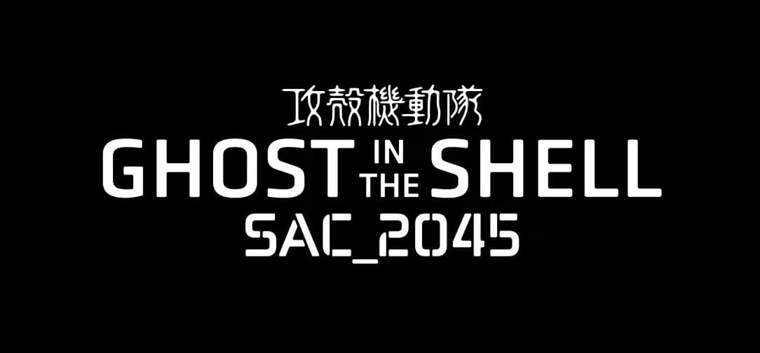 Ghost in the Shell SAC 2045 - Beyond Pixels