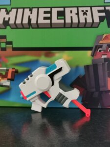 Hasbro Nerf Gun 7 - Beyond Pixels