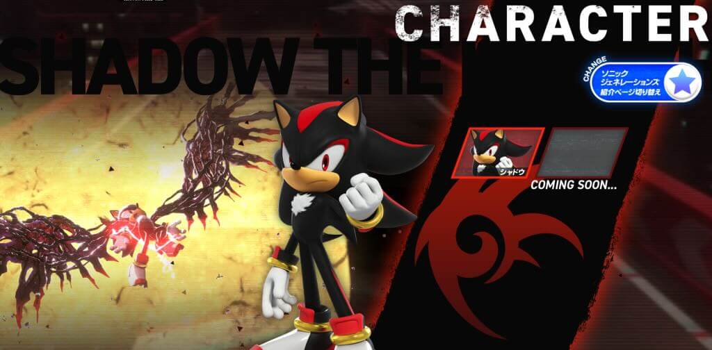 Sonic X Shadow Generations - noch mehr Charaktere bestätigt - Beyond Pixels